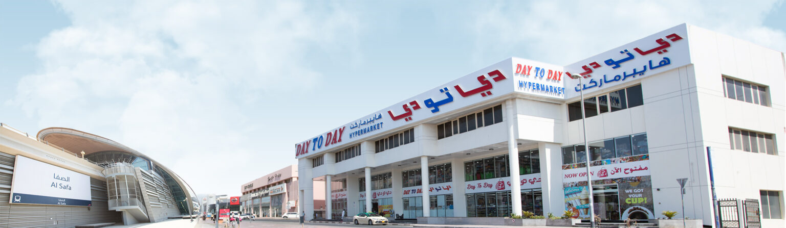 Explore Affordable Shopping at Day to Day Hypermarket - Day To Day Blogs